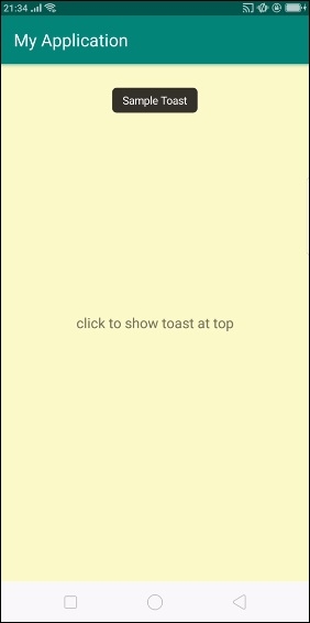 如何在 Android 中更改 Toast 的位置? | 技术实例教程与问题解决方案