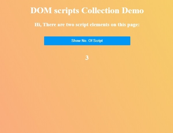 HTML DOM 脚本集合 | w3schools 中文网