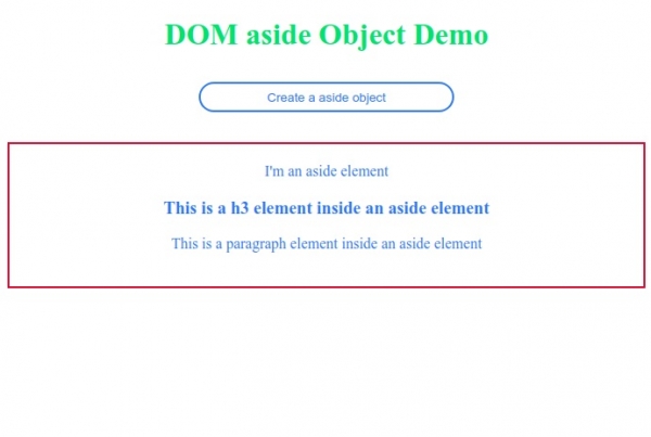 HTML DOM Aside 对象 | w3schools 教程