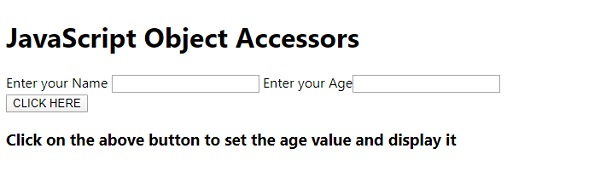 JavaScript 对象方法