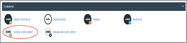 cPanel 快速指南 | cPanel 教程