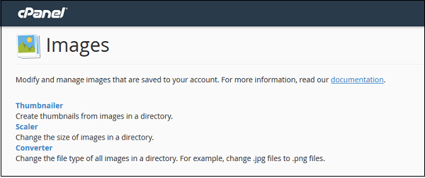cPanel 快速指南 | cPanel 教程