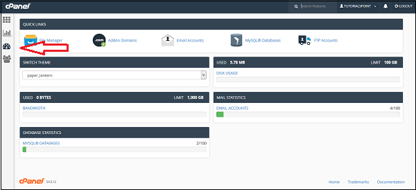 cPanel 快速指南 | cPanel 教程