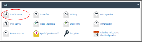cPanel 电子邮件帐户详解与使用示例 | cPanel 教程