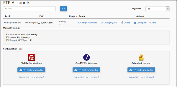 cPanel 快速指南 | cPanel 教程
