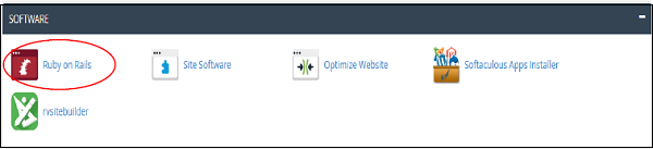 cPanel Ruby on Rails | cPanel 教程