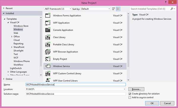 WCF Windows 服务托管详解与使用示例 | WCF 教程